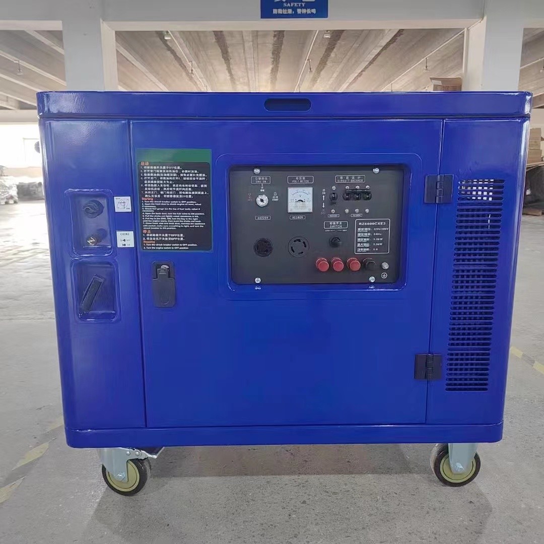 220V 110V 120V Portable Silent Power Generator 7.5kw With Sound Proof ...